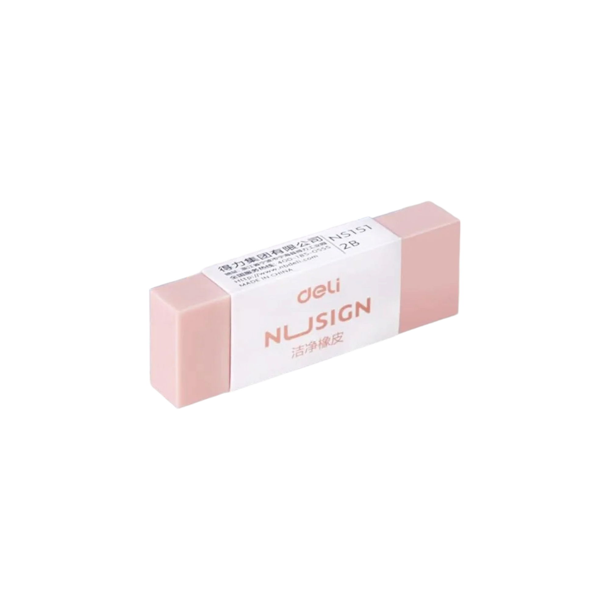 Deli Nusign Super Clean Pencil Eraser 54x20x10.5mm Pastel Color
