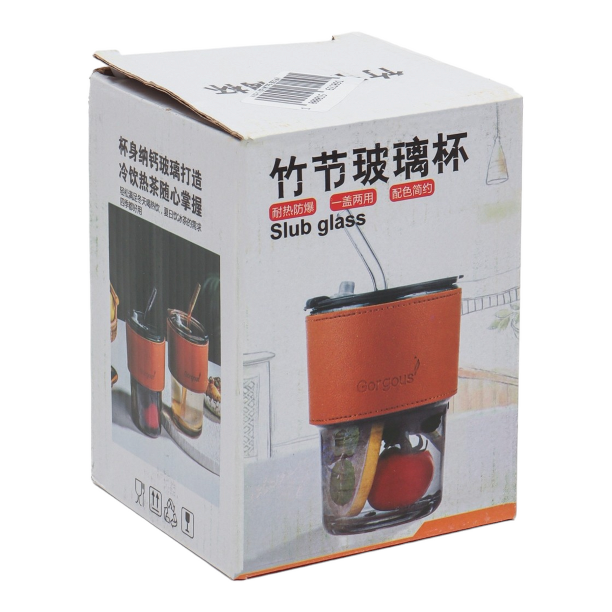 Slub Glass Drinking Cup 400ml Coffee & Juice Tumbler with Straw